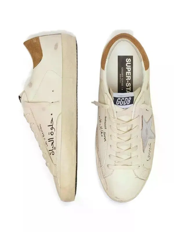 GOLDEN GOOSE Super-star Ltd In Nappa With Metallic-silver Star And All-over Lettering