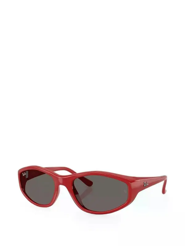 Ray-ban Rectangle-frame Sunglasses