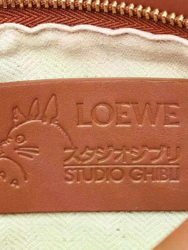 Loewe X Studio Ghibli Howl's Moving 2022 Castel Puzzle Small Shoulder Bag - Brown