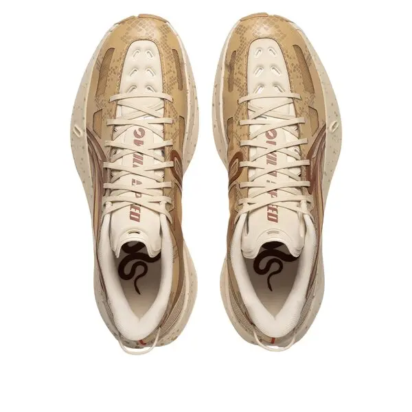 LI-NING Ultralight 2026 'wildspeed - Brown