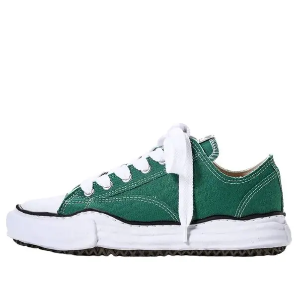 Mihara Yasuhiro Peterson Og Sole