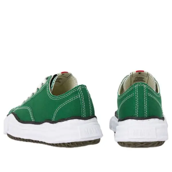 Mihara Yasuhiro Peterson Og Sole