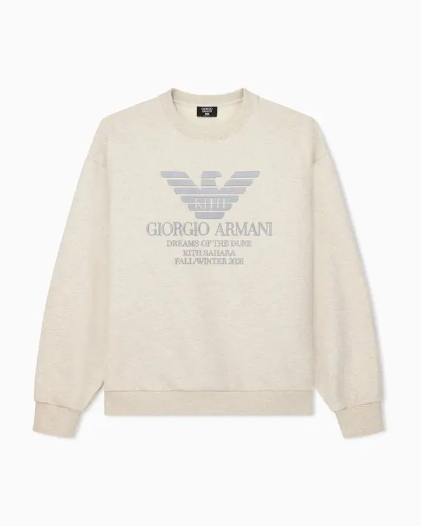 Giorgio Armani Cotton Jersey Sweatshirt X Kith - Grey