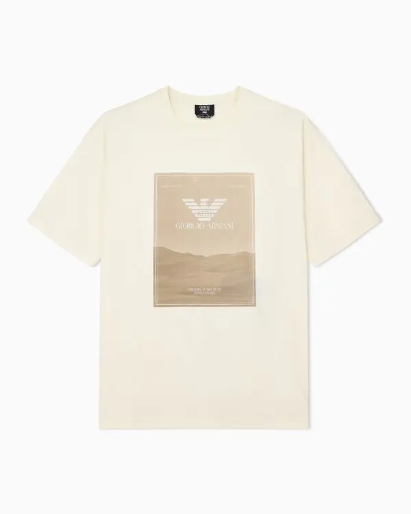 Giorgio Armani Interlock Jersey Crew-neck T-shirt X Kith - Beige