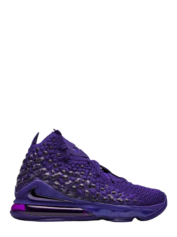 Nike Lebron Bron 2k Sneakers - Purple
