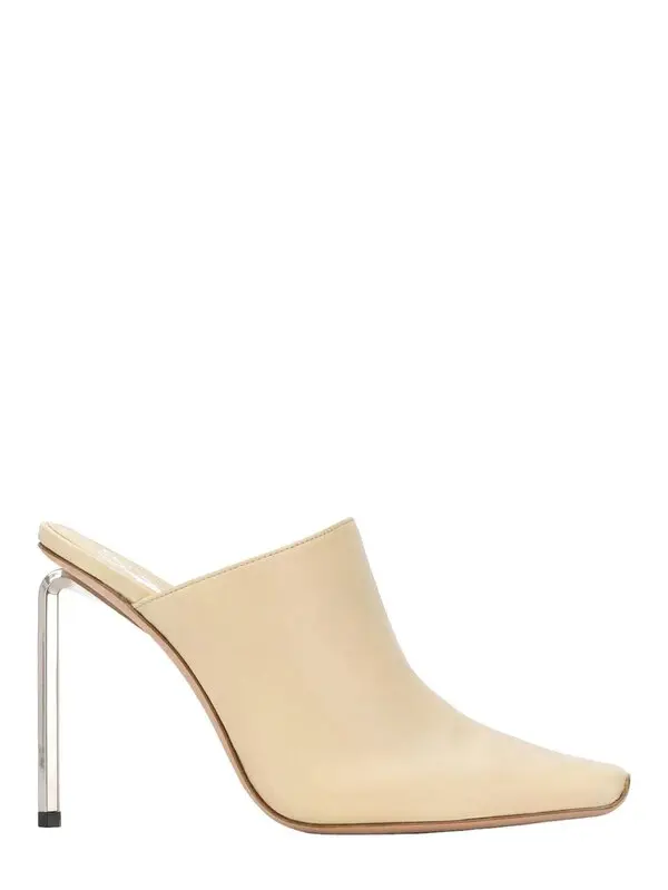 Off-White Allen Square-toe Mules - Neutrals