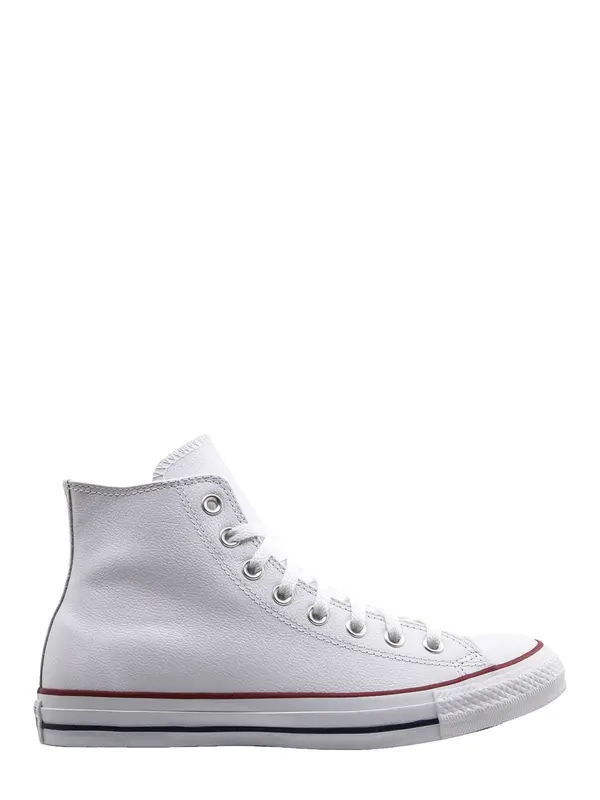 CONVERSE Star High-top Sneakers - Grey