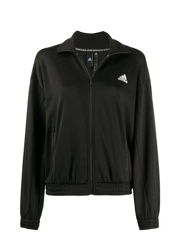 Adidas Must Haves Track Jacket - Black