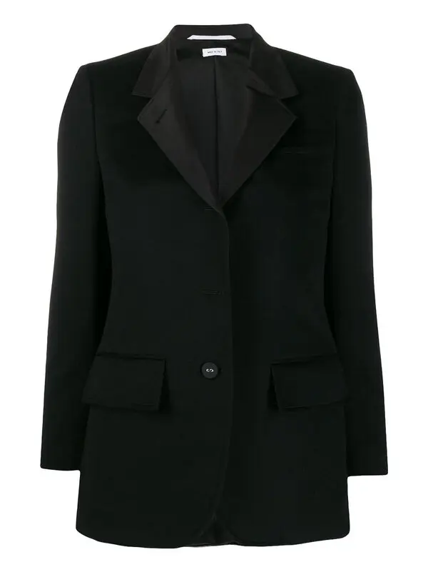Thom Browne Wide-lapel Cashmere Jacket - Black