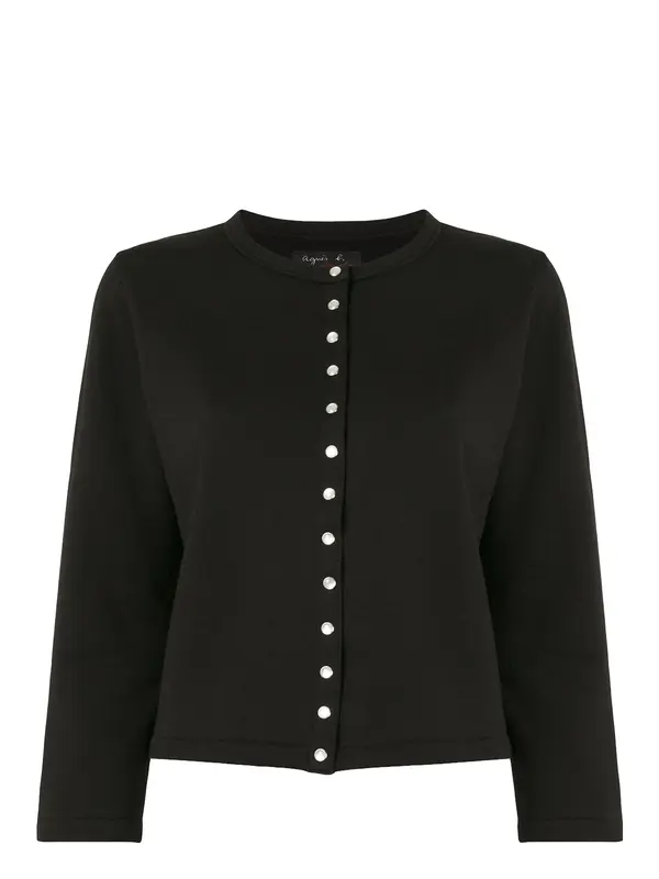 AGNÈS B. Le Petit Snap Cardigan - Black