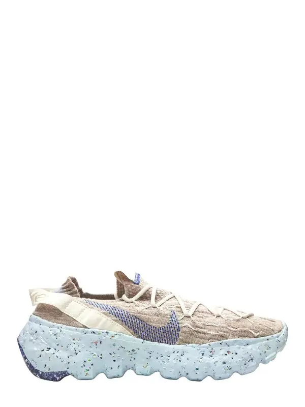 Nike Space Hippie 04 Sneakers - Neutrals