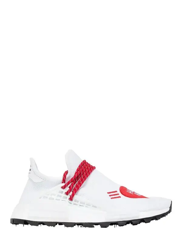 Adidas By Pharrell Williams X Human Made Sneakers - White