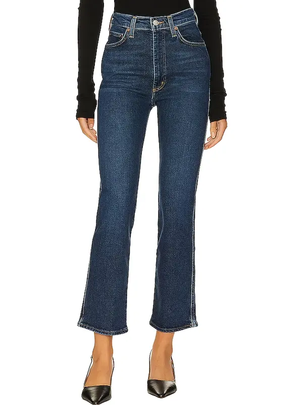 AGOLDE Pinch Waist High Rise Kick Flare Jeans - Song