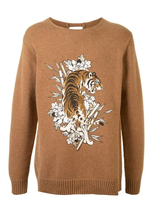 PORTS V Tiger Knit Jumper - Brown