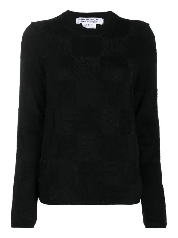 Comme Des Garçons Textured Square Knit Jumper - Black