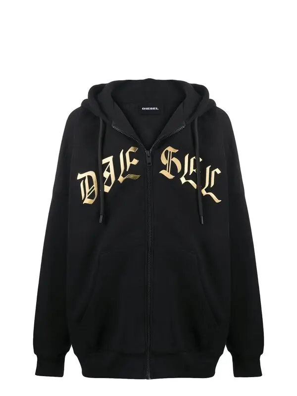 DIESEL Metallic Logo Zip-up Hoodie - Black