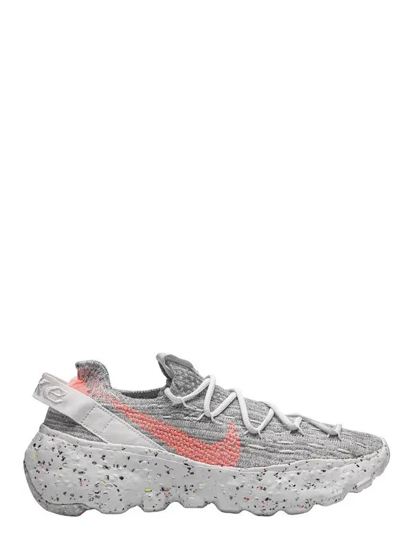 Nike Space Hippie 04 Sneakers - Grey