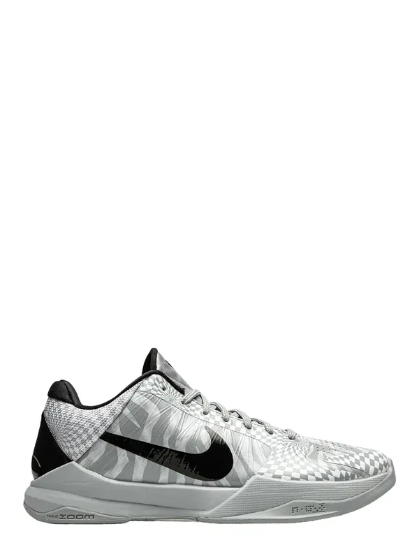 Nike Sneakers - Grey