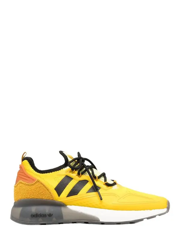 Adidas Ultraboost Low-top Sneakers - Yellow
