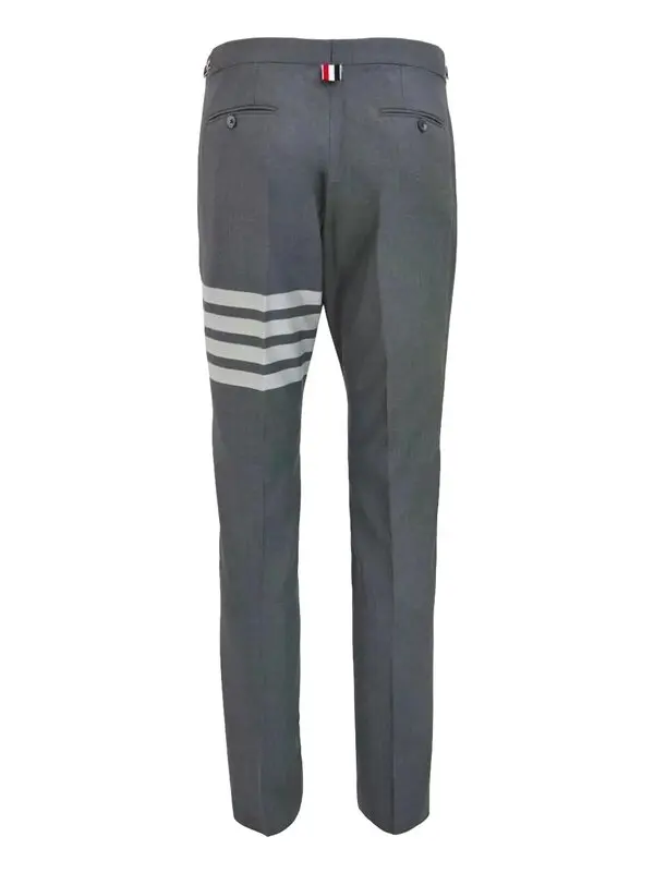 Thom Browne 4-bar Low-rise Trousers - Grey