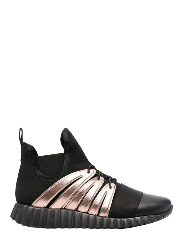 FERRAGAMO Wavy Sole High-top Sneakers - Black