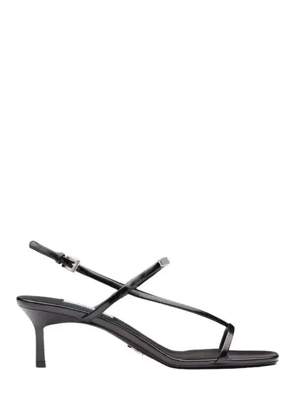 Prada Brushed Leather Slingback Sandals - Black