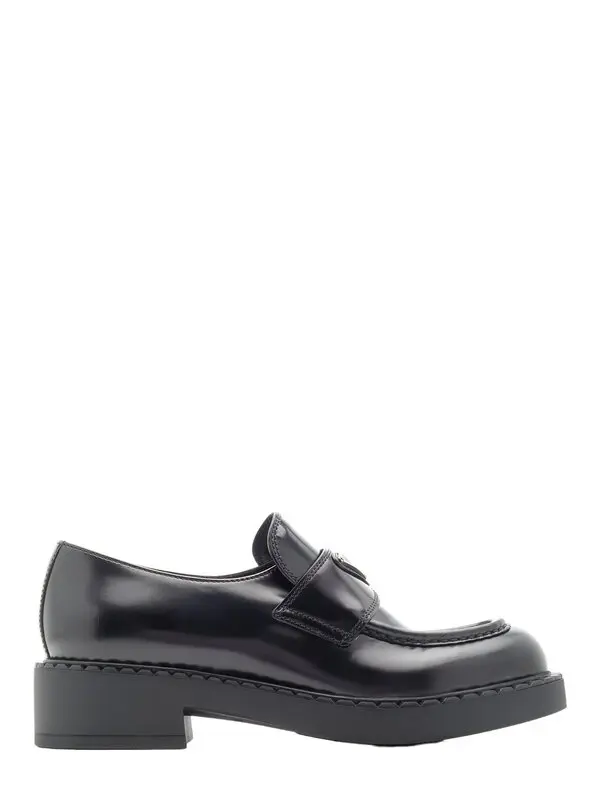 Prada Leather Loafers - Black