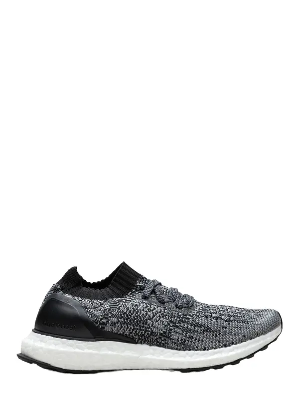 Adidas Ultraboost Uncaged J Sneakers - Grey