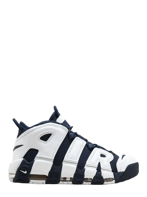 Nike Air More Uptempo Olympic 2020 Sneakers - White