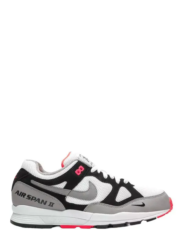 Nike X Patta Air Span Ii Qs Friends & Family Sneakers - Black