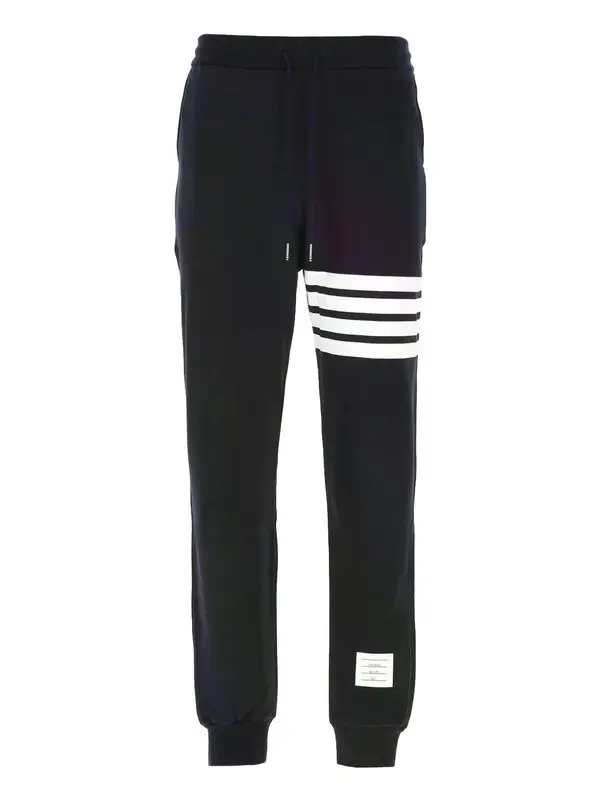 Thom Browne Classic Loopback 4-bar Track Pants - Blue
