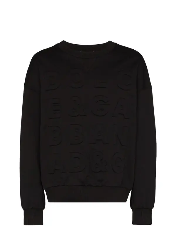 Dolce & Gabbana Embroidered Logo Sweatshirt - Black