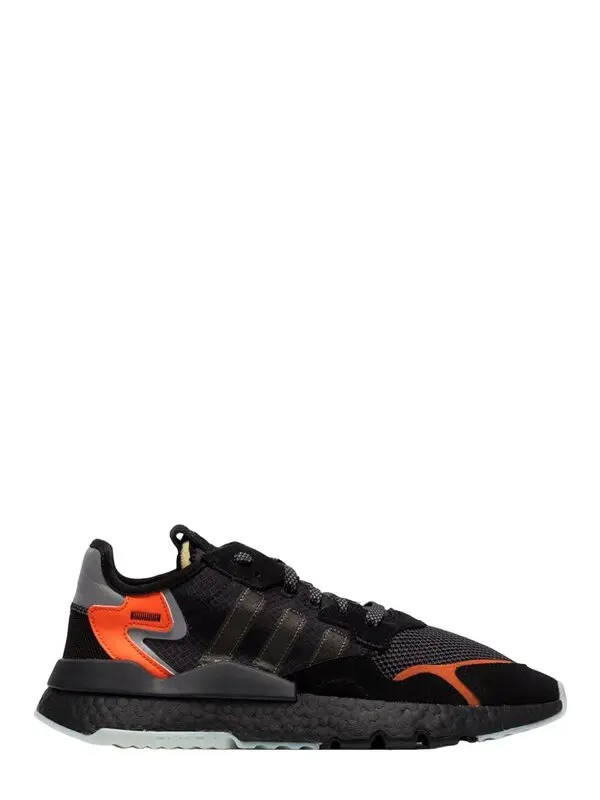 Adidas Nite Jogger Sneakers - Black