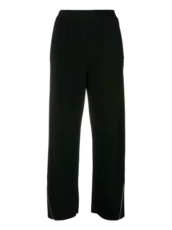 Stella McCartney Straight-fit Trousers With Side Zip Detail - Black