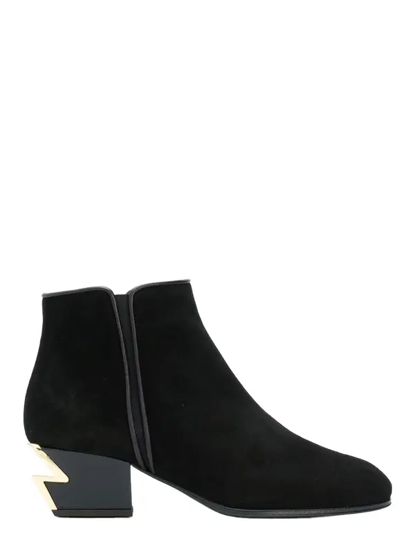 GIUSEPPE ZANOTTI Round Toe Boots - Black