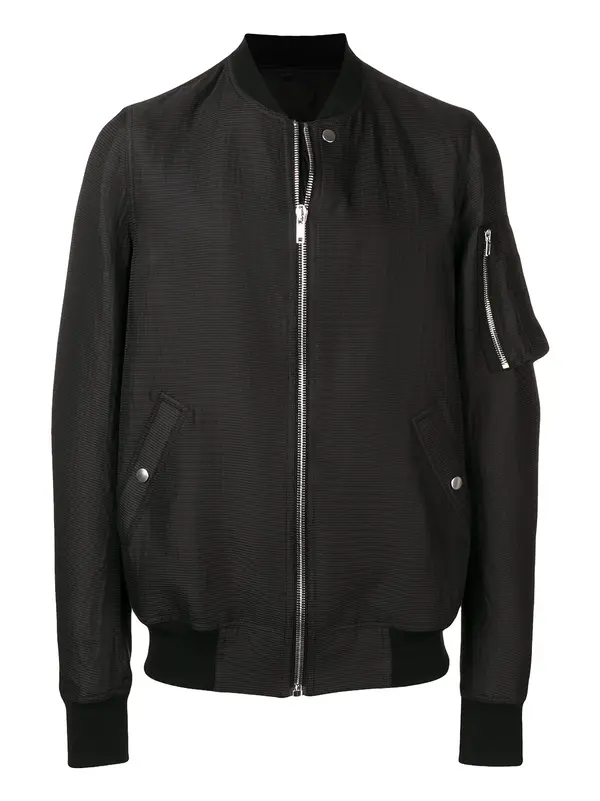 Rick Owens Bomber Jacket With Rib Collar - Black