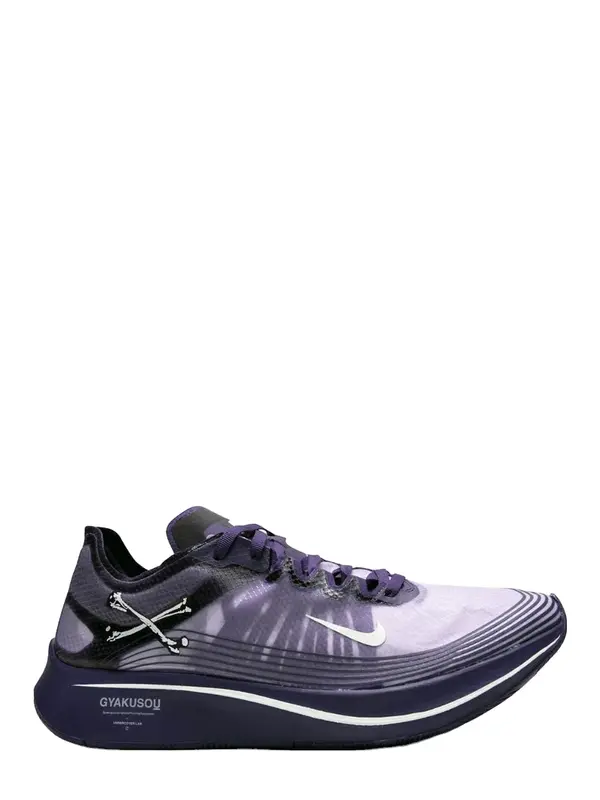 Nike X Gyakusou Zoom Fly Ink Sneakers - Purple