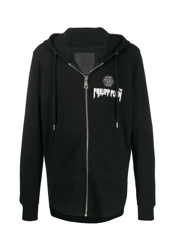 Philipp Plein Stud Detail Zipped Hoodie - Black