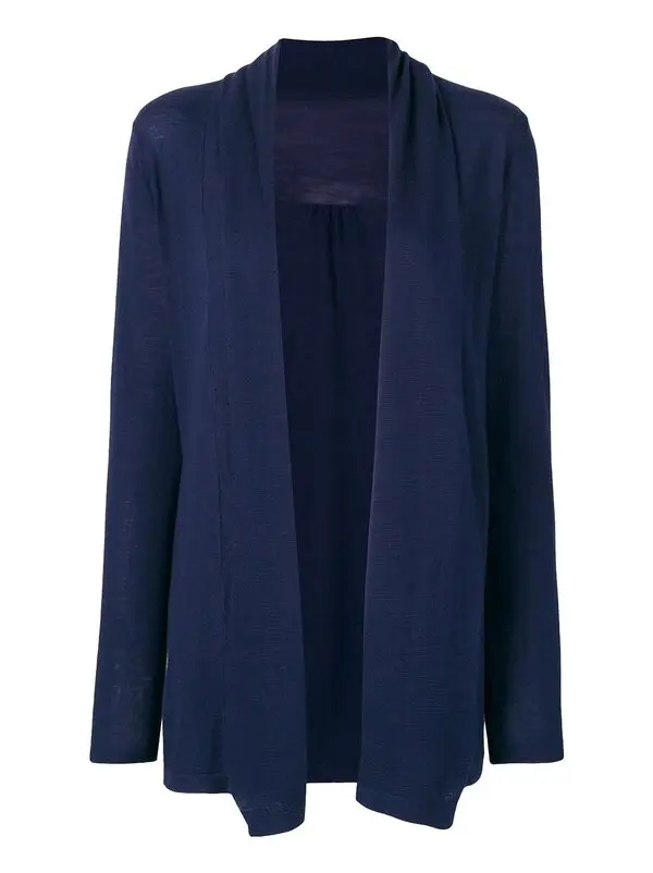 SOTTOMETTIMI Fine Knit Cardigan - Blue