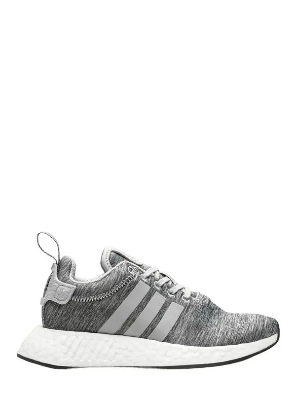 Adidas Nmd_r2 Melange Pack Sneakers - Grey