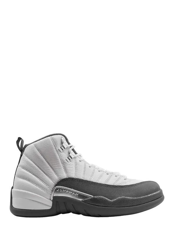 JORDAN Air Retro Sneakers - Grey