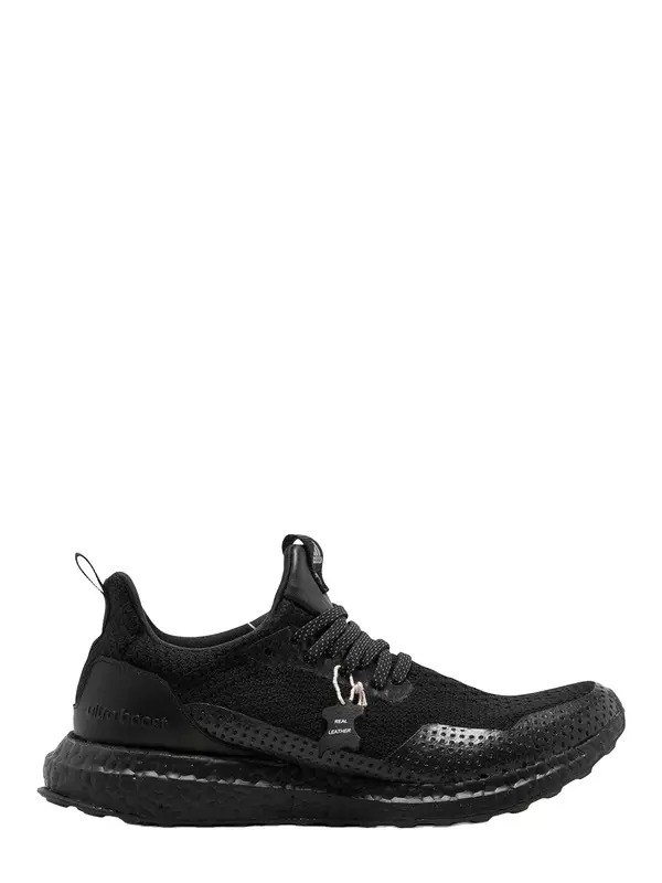 Adidas X Haven Ultraboost Uncaged Sneakers - Black