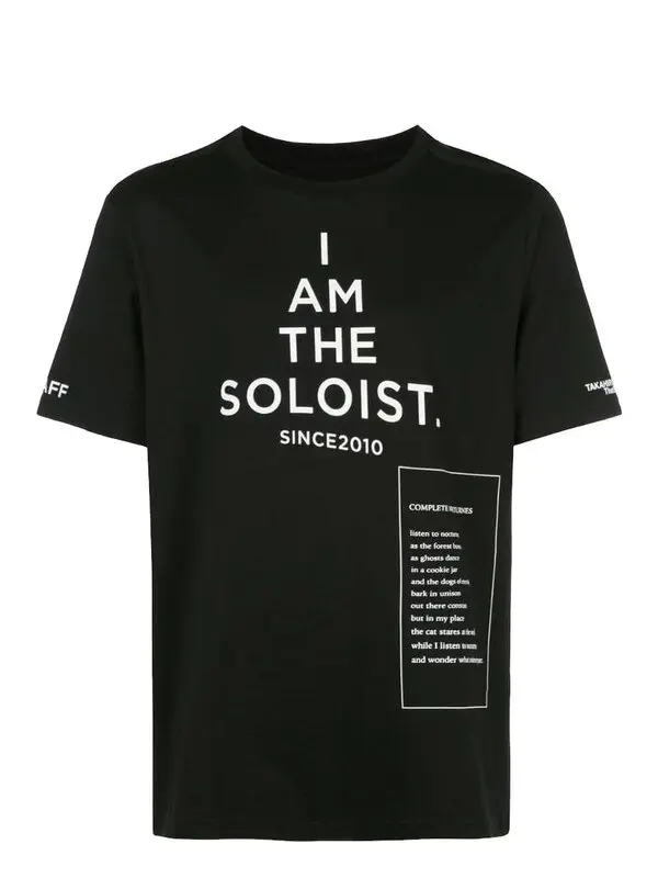 TAKAHIROMIYASHITA THESOLOIST. Logo Print T-shirt - Black