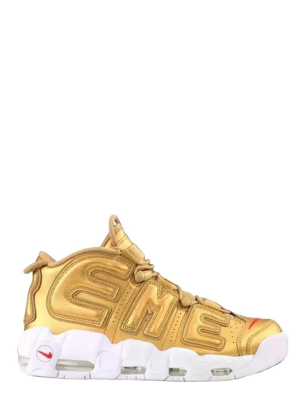 Supreme X Air More Uptempo Suptempo Sneakers - Metallic