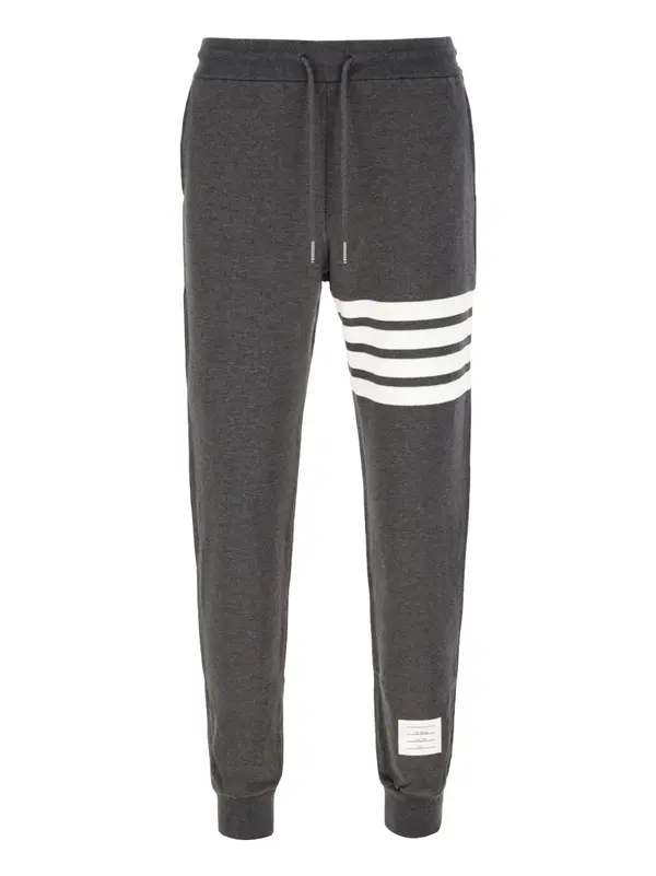 Thom Browne 4-bar Track Pants - 025 Dark Grey