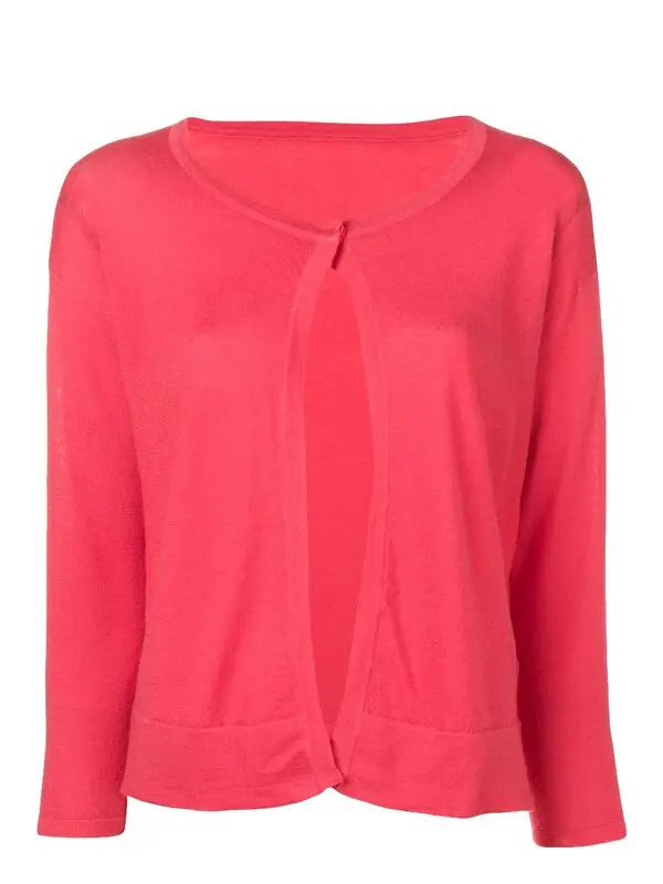 SOTTOMETTIMI Knitted Cardigan - Red