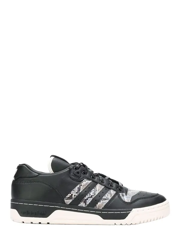 Adidas X United Arrows & Sons Rivalry Low Sneakers - Black