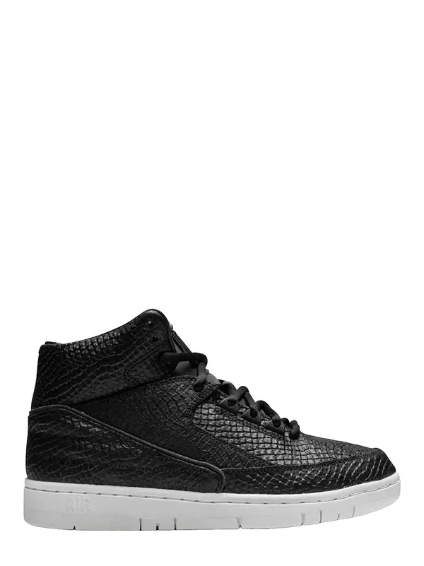 Nike X Dover Street Market Air Python Nyc Sp Sneakers - Black