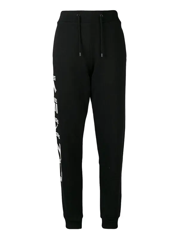 Kenzo Cotton Logo Track Pants - Black