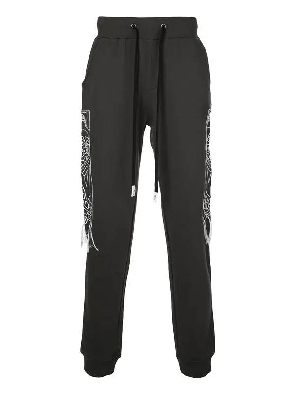 HACULLA. Mirror Mirror Track Pants - Grey